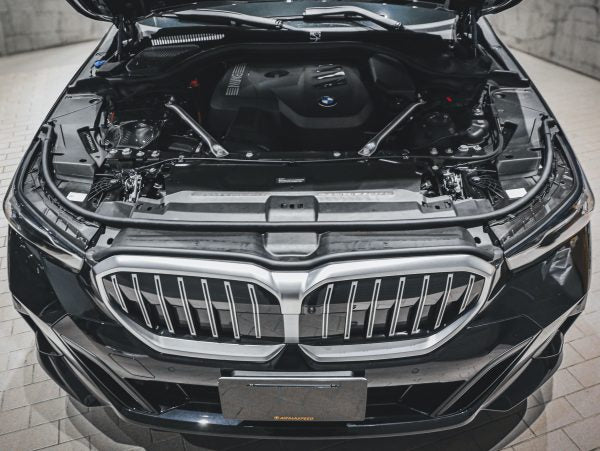 BMW G60 520i B48 ARMASPEED Carbon Fiber Cold Air Intake – veloceautomotive